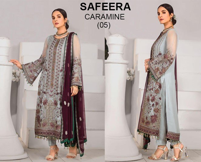 Safeera Color Caramine 05 Price In Pakistan | Get Now BWPakistan Quick Now